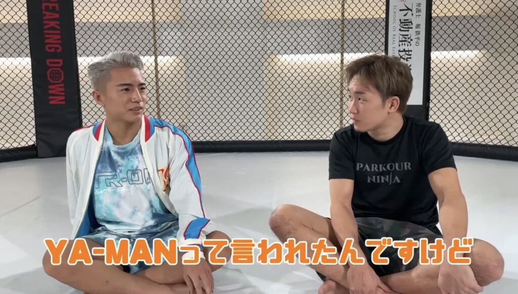 YUSHI選手3月にYA-MAN戦のオファーをRIZINから受けてたことが判明w | MMA遅報